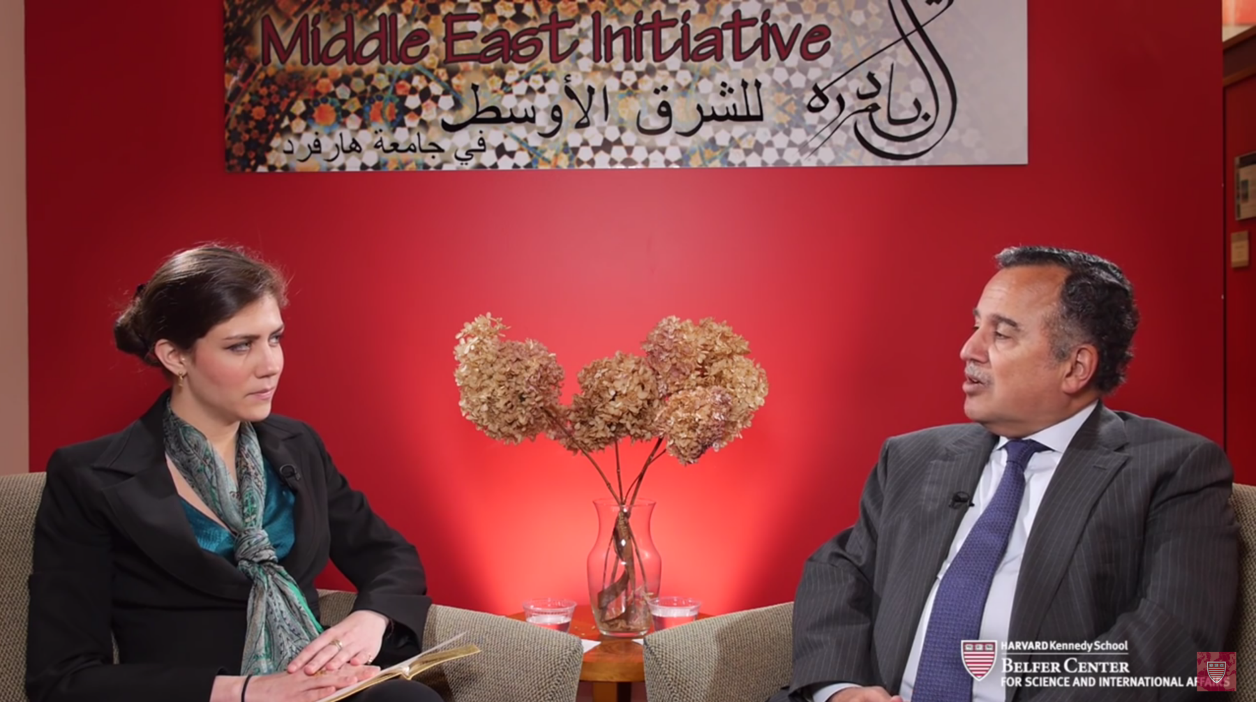 Inside the Middle East: Interview with Nabil Fahmy, Former Foreign ...